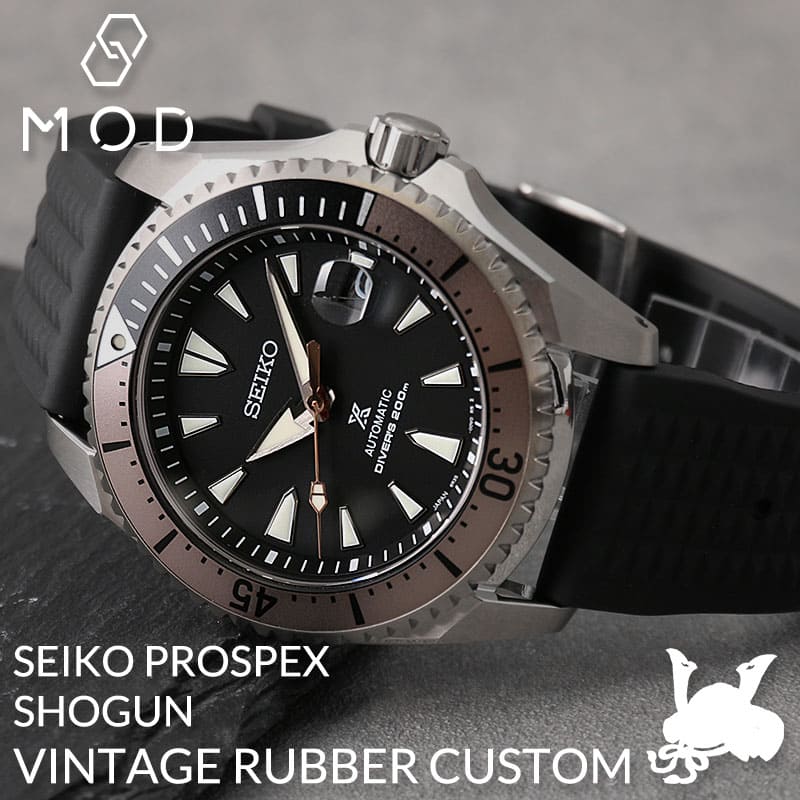 [New]set General Custom SEIKO SEIKO clock Pross pecks show Gun PROSPEX ...