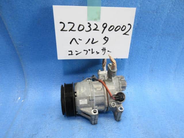 [Used]A/C Compressor TOYOTA Belta 2009 DBA-KSP92 8831052592 - BE ...
