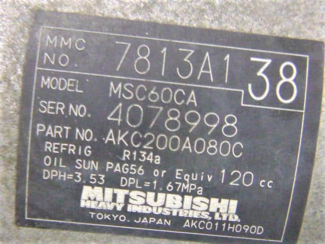 [Used]A/C Compressor MITSUBISHI COLT PLUS 2011 DBA-Z21W 7813A138 - BE ...
