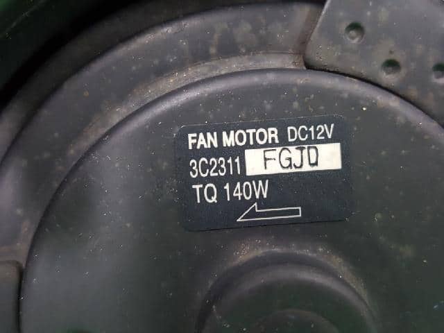[Used] Radiator Cooling Fan HYUNDAI Grand Starex 2011 3C2311 - BE ...