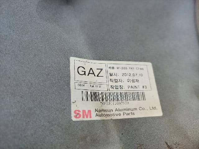 [Used] Front Bumper GM Daewoo CHEVROLET Spark 2012 96686589 - BE ...