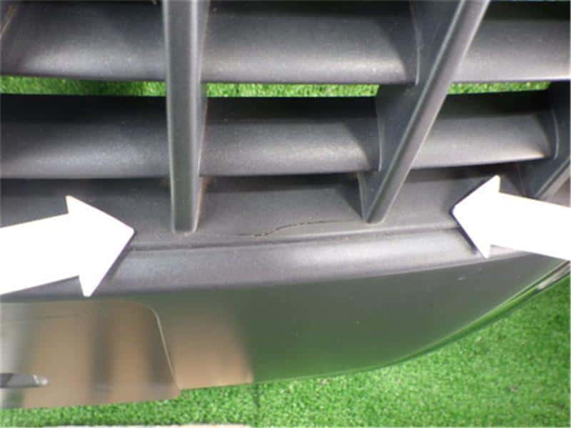 [Used]Radiator Grille AUDI A4 2008 ABA-8EBWEF - BE FORWARD Auto Parts