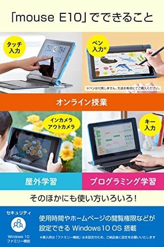 [New]mouse E10 study 10.1 type tablet PC 2in1 (fall-resistant dust proofing drip-proof /Win10 ...