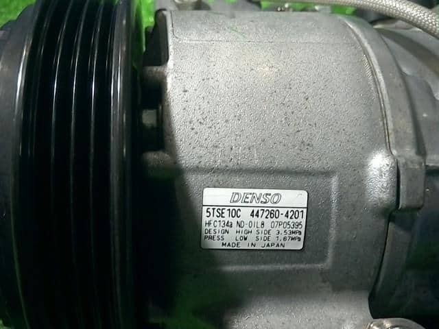 [Used]A/C Compressor TOYOTA Ractis 2012 DBA-NSP120 8831052730 - BE ...