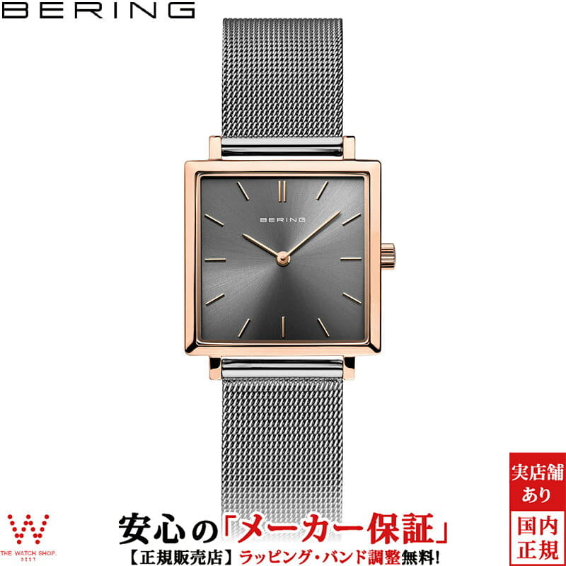 [New]2,000 yen Bering BERING Classic Collection 18226-369 Ladies clock ...