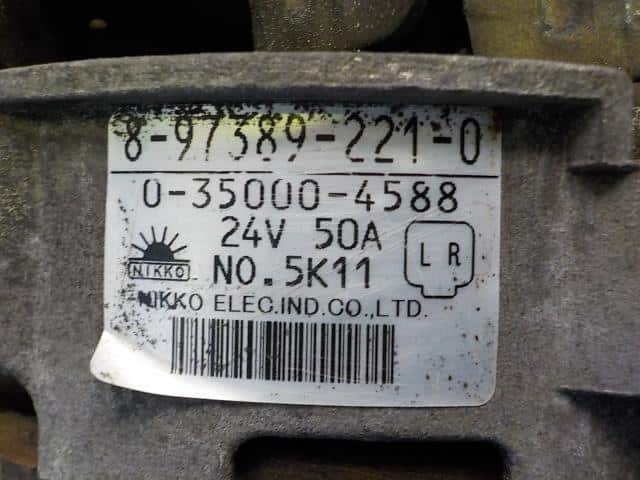 [Used]Alternator ISUZU Forward 2005 ADG-FRR90K3S 8973892212 - BE ...
