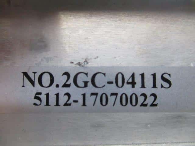 [New]Radiator ISUZU ELF PA-NPR81 8973666461 - BE FORWARD Auto Parts