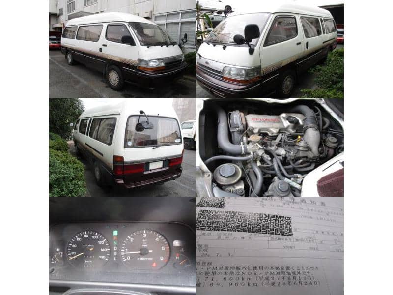 [Used]2LTE Engine TOYOTA Hiace Van 1992 Q-LH120G - BE FORWARD Auto Parts