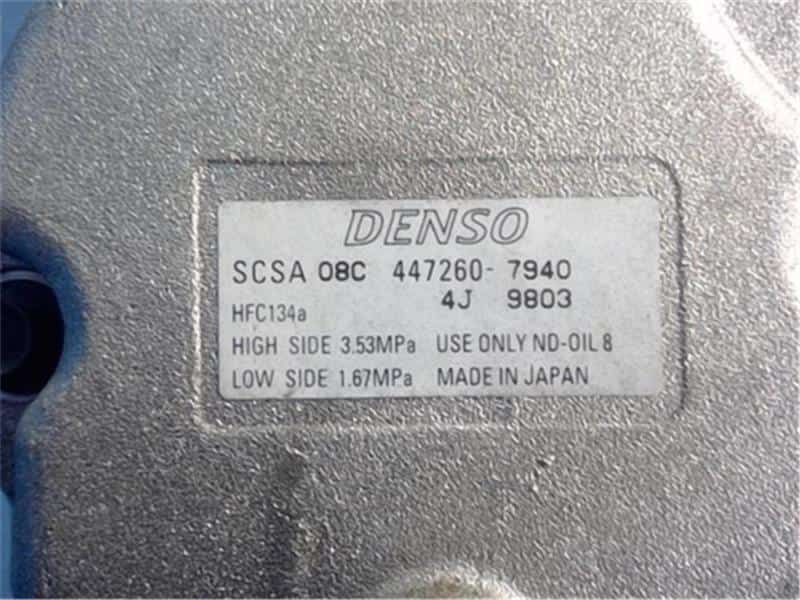 [Used]A/C Compressor SUBARU Legacy 2007 CBA-BP5 73111AG030 - BE FORWARD ...