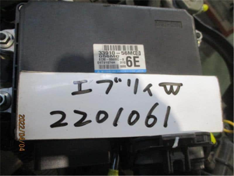 [Used]K6A Engine SUZUKI Every 2013 ABA-DA64W - BE FORWARD Auto Parts