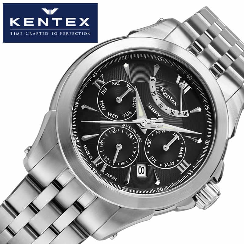 [New]It is in the to father 2 Ken tex KENTEX clock S pie active ESPY ...
