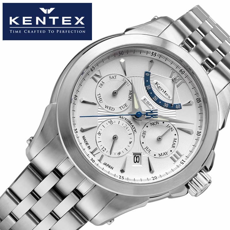[New]It is in the to father 2 Ken tex KENTEX clock S pie active ESPY ...