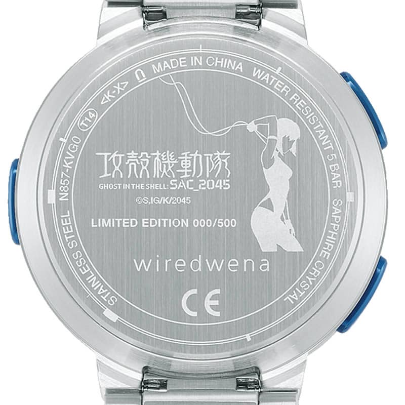 [New][five years ] SEIKO SEIKO clock SEIKO SEIKO clock wired WIRED ...