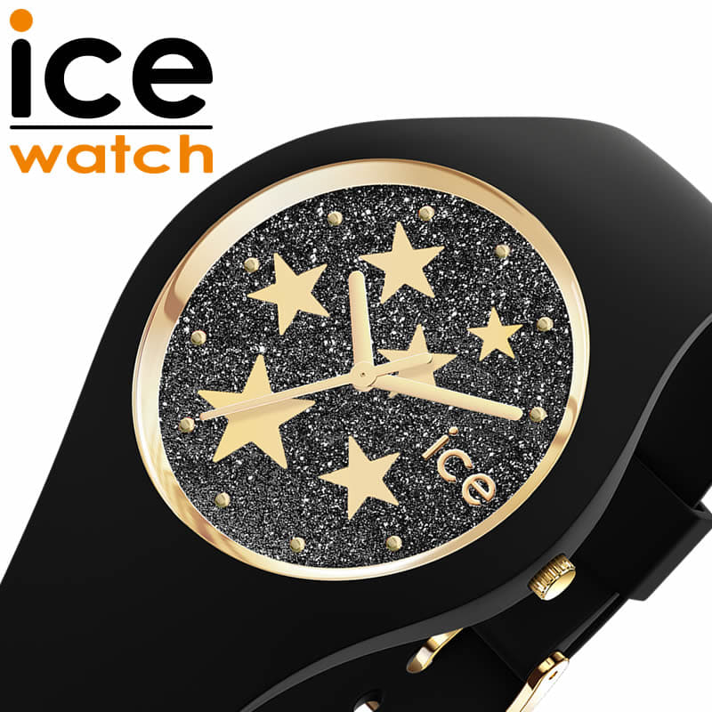[New]Ice ICE WATCH clock ice deca-rock Stars ICE glam rock - stars ...