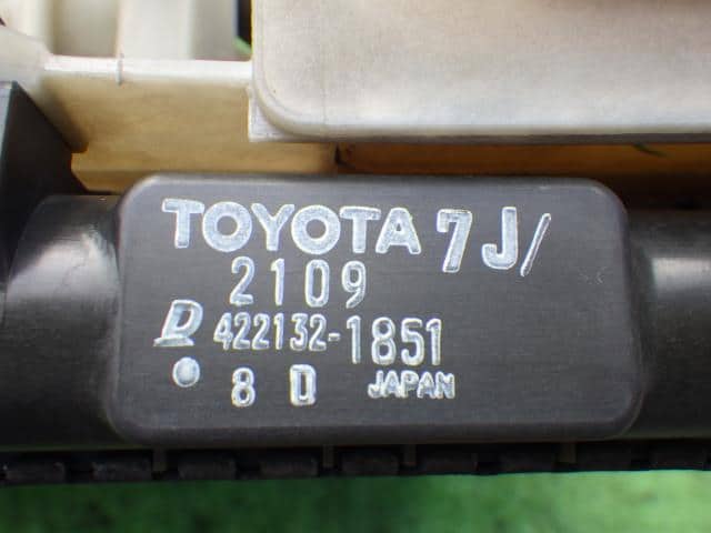 [Used]Radiator TOYOTA IST 2002 UA-NCP60 1640021090 - BE FORWARD Auto Parts