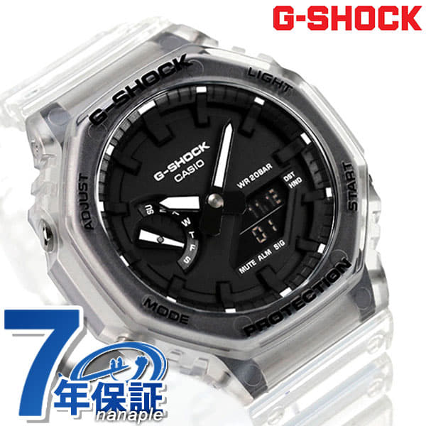 [New][+4 time more up to 60 times & g-shock g shock octagon mens GA ...
