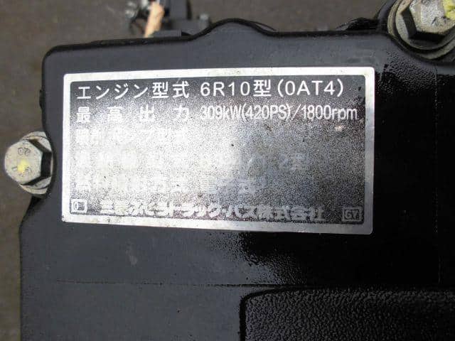[Used]6R10 Engine Mitsubishi Fuso Fuso tractor 2014 QPG-FP64VDR - BE ...