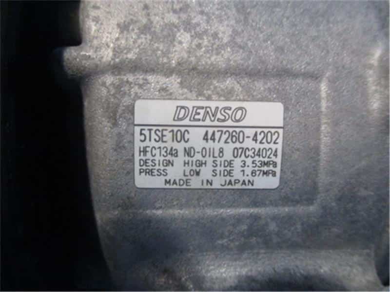 [Used]A/C Compressor TOYOTA Succeed 2019 DBE-NCP165V 8831052750 - BE ...