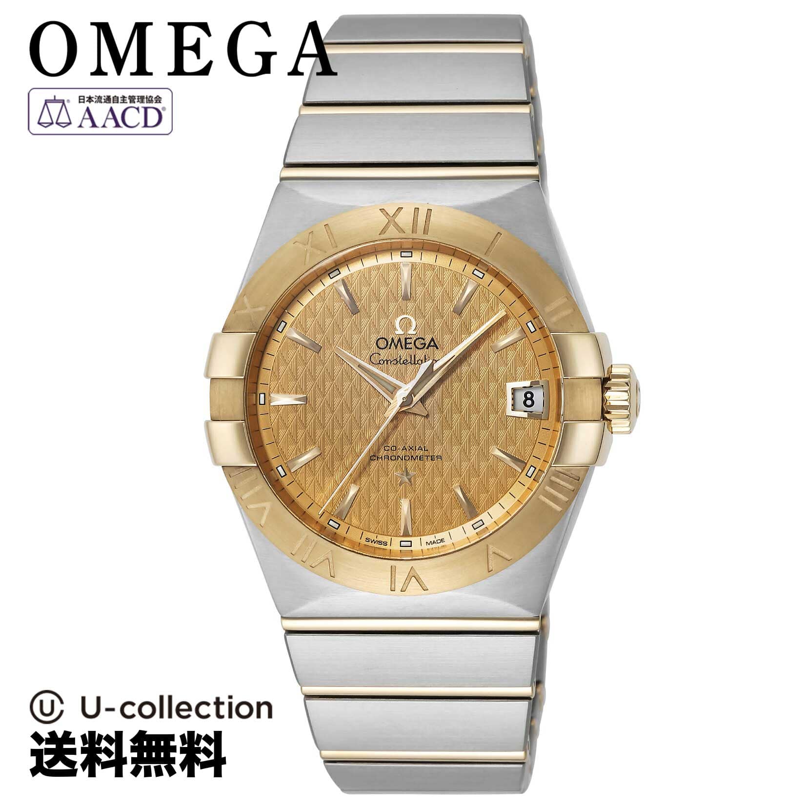 [New]OMEGA OMEGA konsutereshon self-winding watch mens yellow 123.20.38 ...