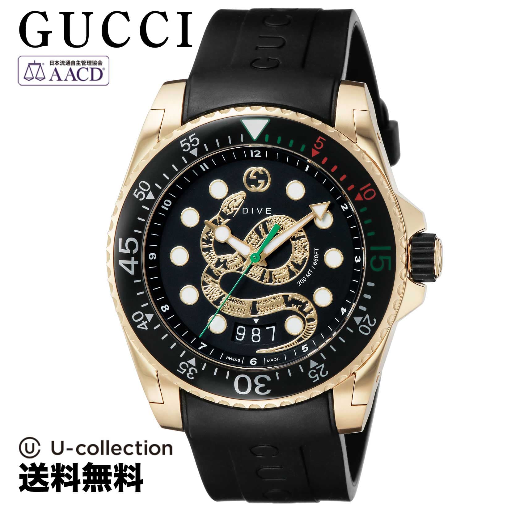 [New]Gucci GUCCI DIVE kuo-tsumenzuburakku YA136219 clock - BE FORWARD Store