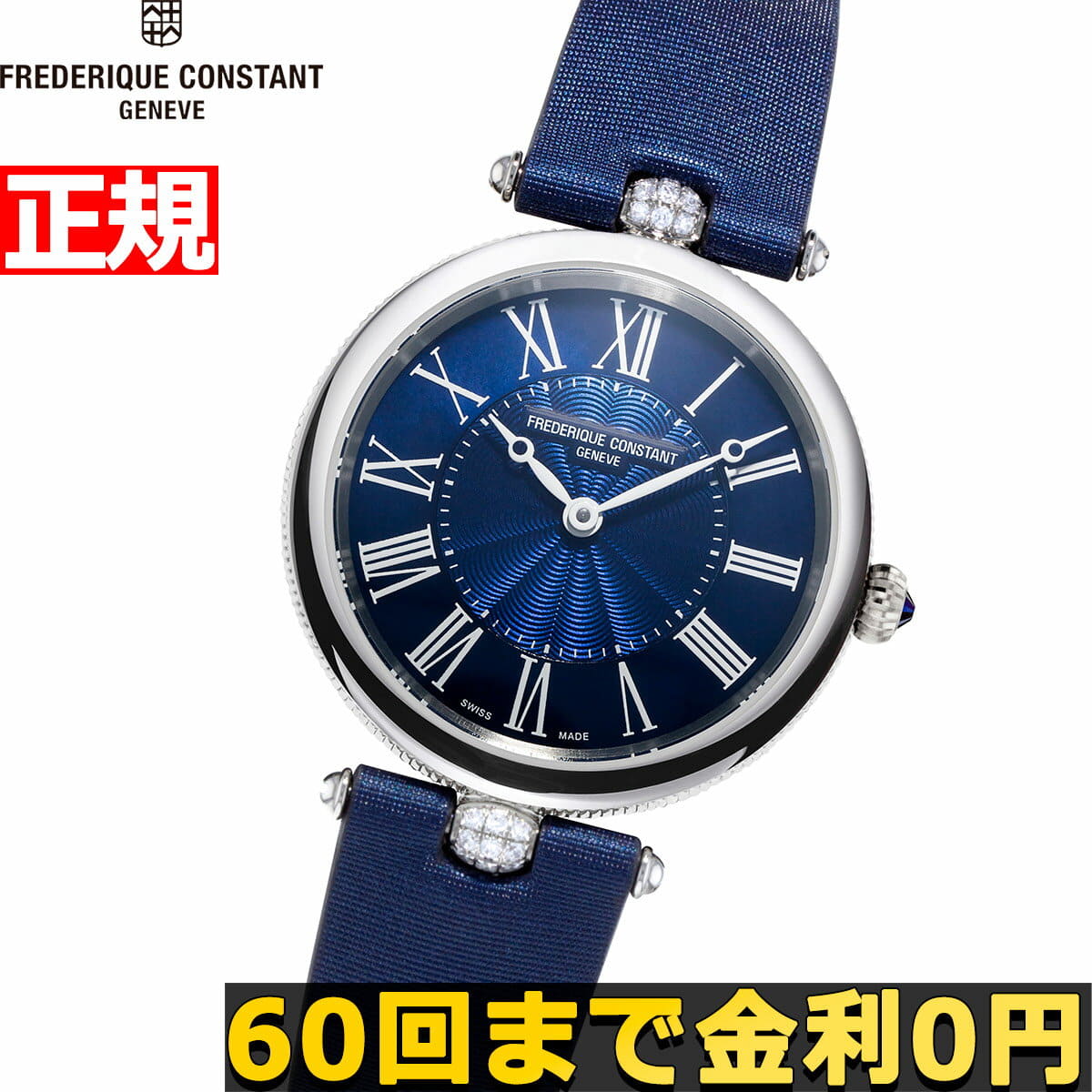[New]10% OFF & Frederick constant FREDERIQUE CONSTANT Classic art deco ...