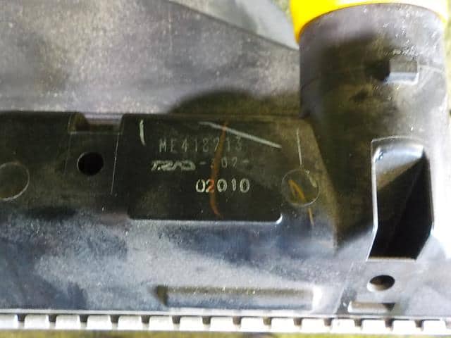 [Used]Radiator Mitsubishi Fuso 2020 2PG-FEB50 ME418713 - BE FORWARD ...
