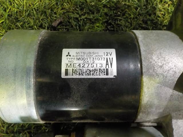 [Used]Starter Mitsubishi Fuso 2020 2PG-FEB50 ME427513 - BE FORWARD Auto ...