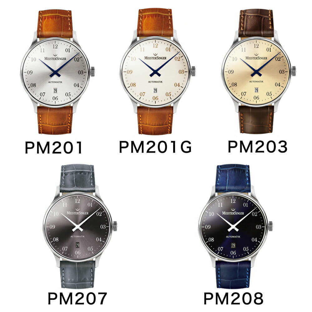 [New]Skeleton PM201 PM201G PM203 PM207 PM208 with the Meister Singer ...