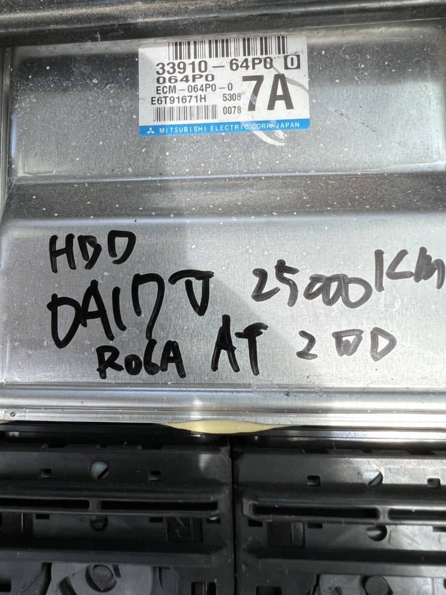 [Used]★ Yokohama ★ DA17V EVERY R06A NA engine AT 2WD Transmission car ...