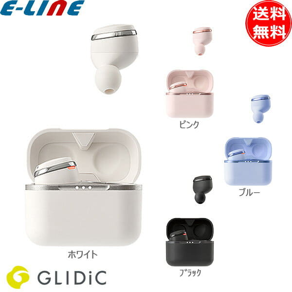 [New]GLIDiC guraidikku TW-4000s-BK Black wireless earphone GLTW4000S ...