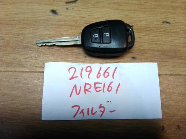[Used]Keyless Entry Remote Control Key TOYOTA Corolla Fielder 2018 DBA ...