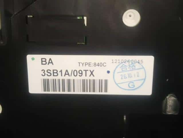 [Used]Speedometer NISSAN Bluebird Sylphy 2013 DBA-TB17 248103SB1A - BE ...