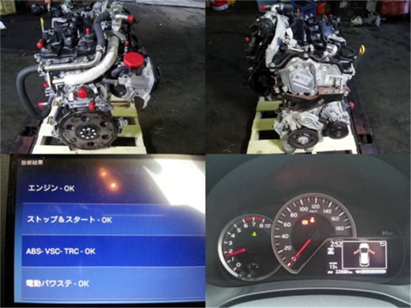 [Used]1NRFKE Engine TOYOTA Vitz 2014 DBA-NSP130 - BE FORWARD Auto Parts
