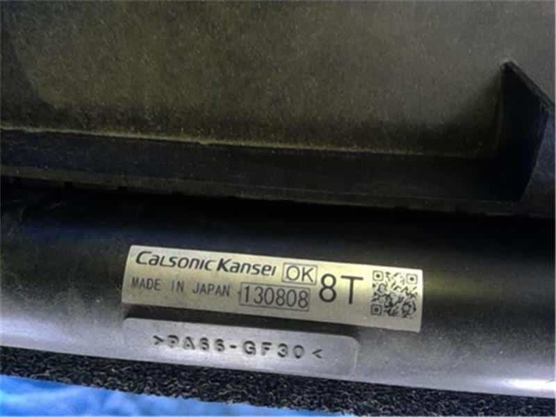 [Used]Radiator SUBARU Exiga 2013 DBA-YAM 45119SC010 - BE FORWARD Auto Parts