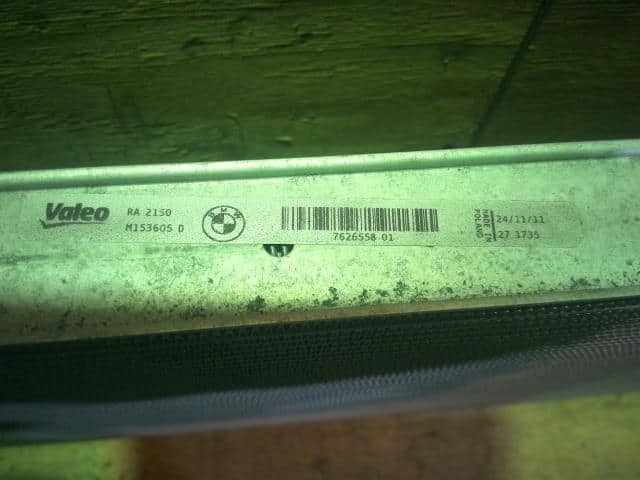 [Used]Radiator BMW 5 Series 2012 DBA-XG20 17118672011 - BE FORWARD Auto ...