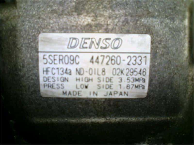 [Used]A/C Compressor TOYOTA Vitz 2008 DBA-KSP90 8831052592 - BE FORWARD ...