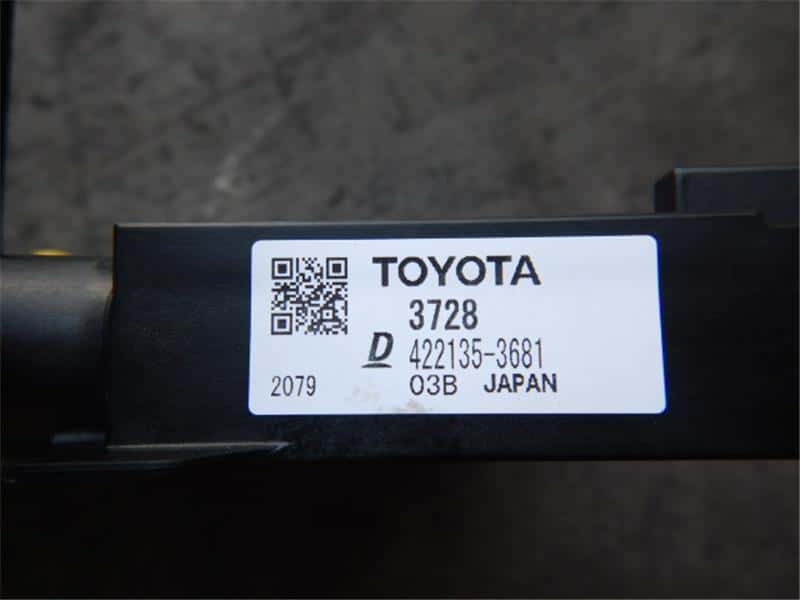 [Used]Radiator TOYOTA Noah 2018 DAA-ZWR80W 1640037280 - BE FORWARD Auto ...