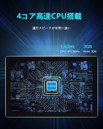 [New]ZZB tablet 10.1 inches CP20 IPS Android 11.0 RAM3GB/ROM32GB Wi-Fi ...