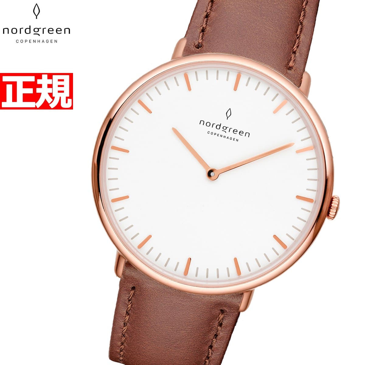 [New]11%OFF & Node green nordgreen mens Ladies NR36RGLEBRXX Native native 36mm design white - BE ...