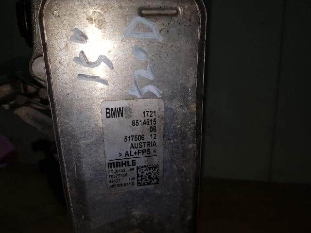 [Used] Car Fan Goods BMW 5 Series 2016 8514515 - BE FORWARD Auto Parts