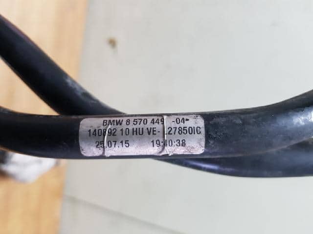 [Used] Car Fan Goods BMW 5 Series 2016 8514515 - BE FORWARD Auto Parts