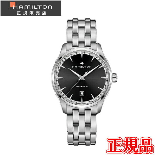 [New]gorgeousness novelty presentation Hamilton Hamilton Jazz master ...