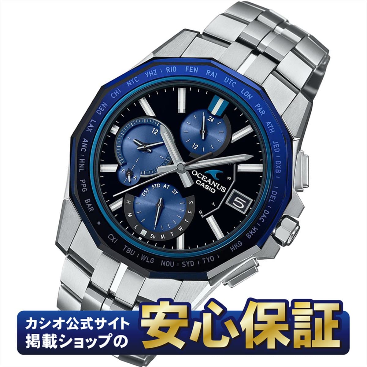[New]up to 30 loan Casio OCEANUS manta OCW-S6000-1AJF solar radio time signal connected mens ...