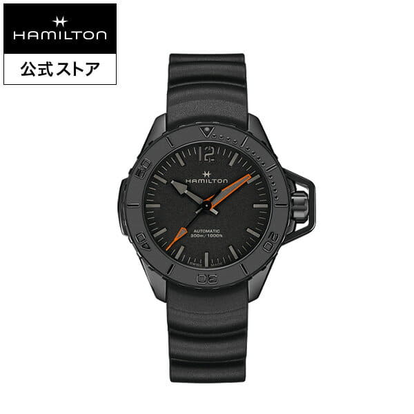 [New]Hamilton formula HAMILTON Khaki Navy khaki Navy open water ...