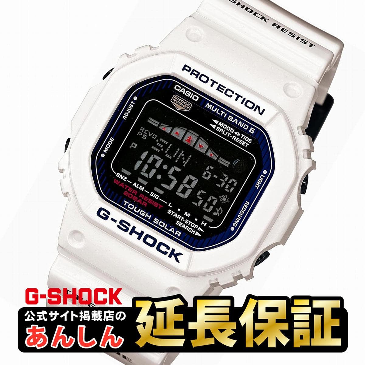 [New]Casio G-Shock GWX-5600C-7JF G-LIDE mens CASIO G-SHOCK - BE FORWARD ...