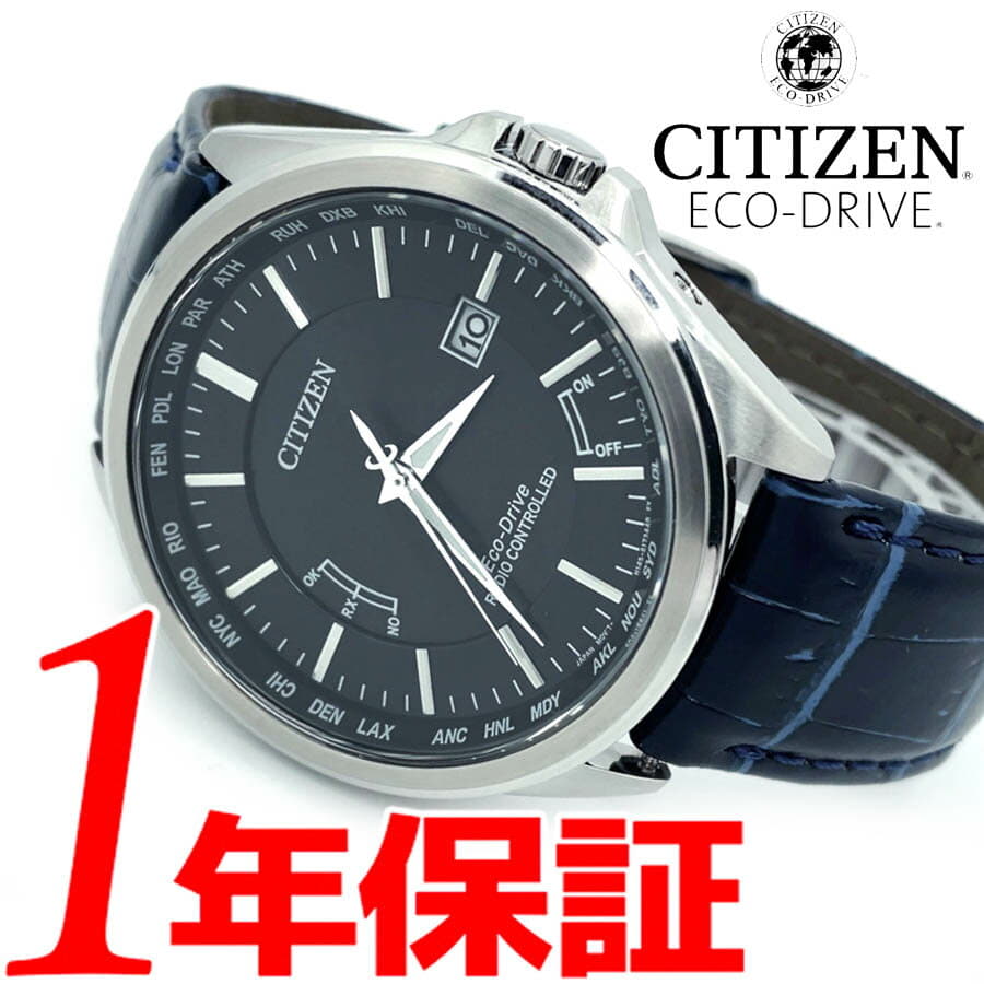 [New]product Citizen CITIZEN EcoDrive Eco Drive mens CB0250-84E analog ...