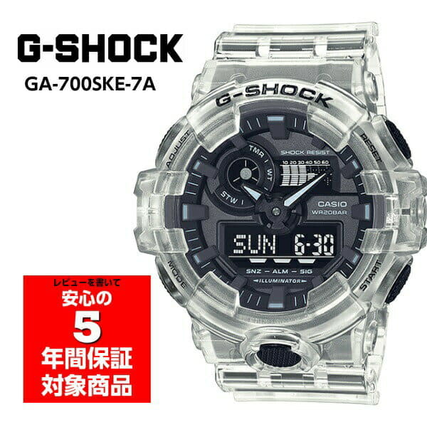 [New]up to 1,000 6/22 20:00 - 6/27 1:59 G-SHOCK GA-700SKE-7A G-Shock G ...