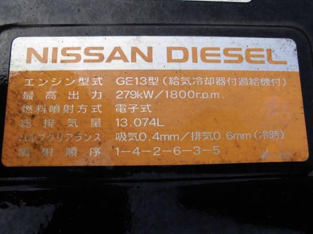 [Used]GE13 Engine NISSAN UD UD NISSAN LARGESIZE CAR 2006 ADG-CG4ZA - BE ...