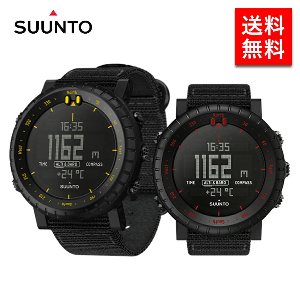 [New]SUUNTO CORE SUUNTO core mountain climbing altimeter barometer ...