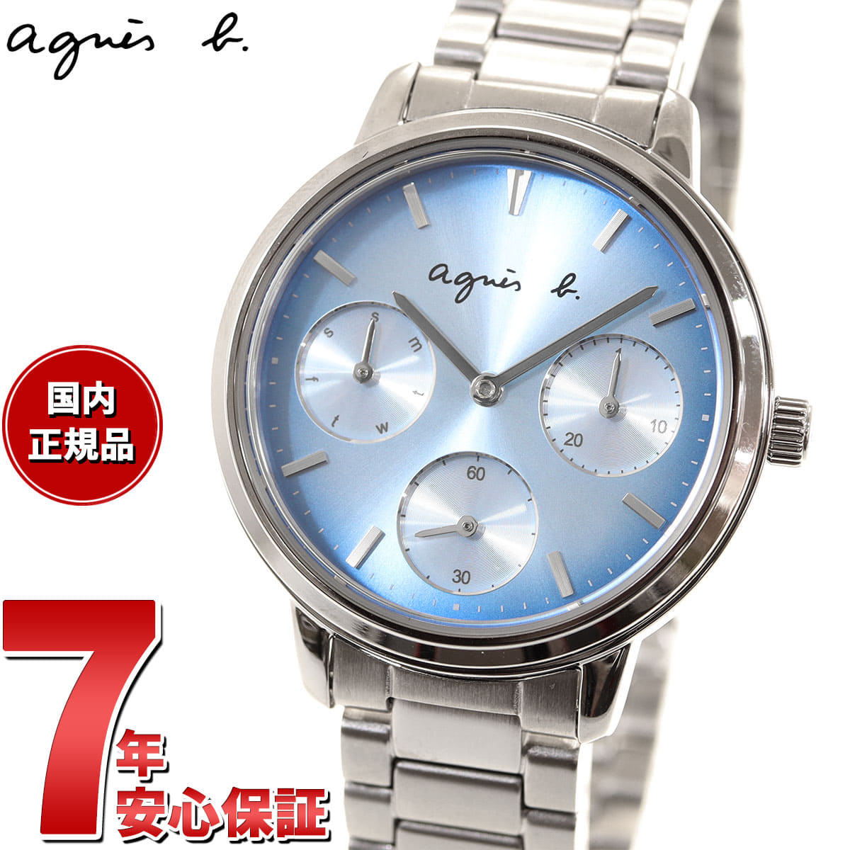 [New]It is & 11% & July 1 Agnes b. clock Ladies summer model agnes b ...